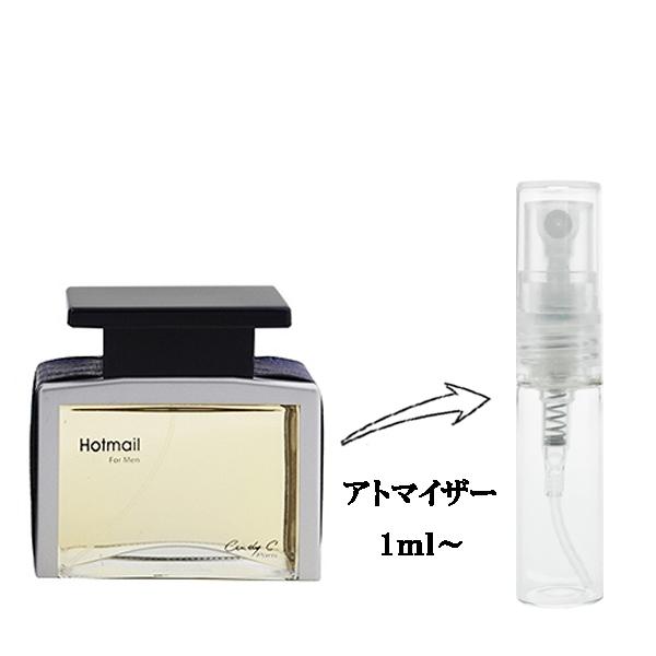 香水 お試し ニッチフレグランス【購入時の注意点】価格は1mlあたりの単価になります。2ml以上ご購入の方は、数量をご希望の容量に変更してください。(例)2mlご購入の場合:商品数23mlご購入の場合:商品数3※お試し香水複数ご注文の場合は...