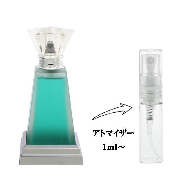 香水 お試し ニッチフレグランス【購入時の注意点】価格は1mlあたりの単価になります。2ml以上ご購入の方は、数量をご希望の容量に変更してください。(例)2mlご購入の場合:商品数23mlご購入の場合:商品数3※お試し香水複数ご注文の場合は...