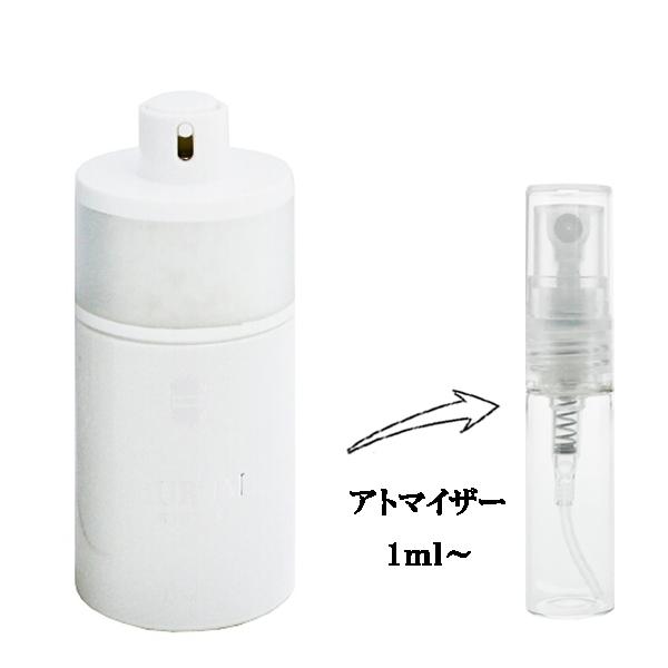 香水 お試し ニッチフレグランス【購入時の注意点】価格は1mlあたりの単価になります。2ml以上ご購入の方は、数量をご希望の容量に変更してください。(例)2mlご購入の場合:商品数23mlご購入の場合:商品数3※お試し香水複数ご注文の場合は...