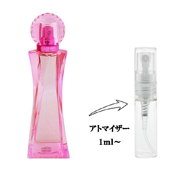 香水 お試し ニッチフレグランス【購入時の注意点】価格は1mlあたりの単価になります。2ml以上ご購入の方は、数量をご希望の容量に変更してください。(例)2mlご購入の場合:商品数23mlご購入の場合:商品数3※お試し香水複数ご注文の場合は...