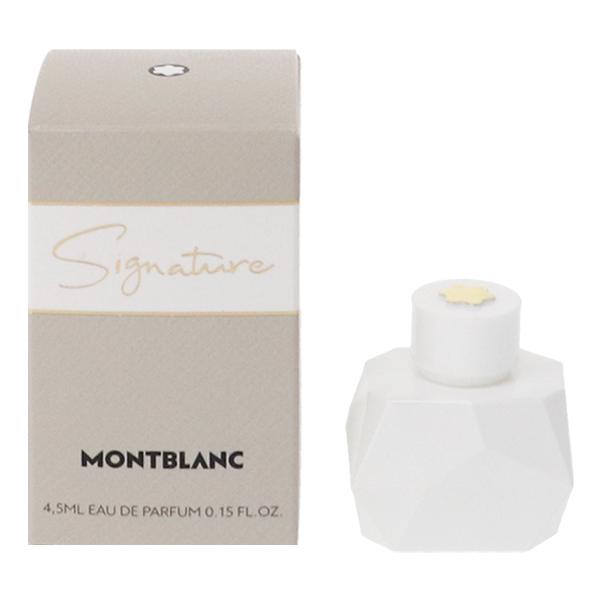 2020年発売香調 : アンバーフローラルトップ : クレメンタインミドル : マグノリア、イランイラン、ピオニーベース : バニラ、ホワイトムスク、ベンゾイン キーワード[ 香水・フレグランス:ミニ香水・ミニボトル:レディース・女性用 ]...