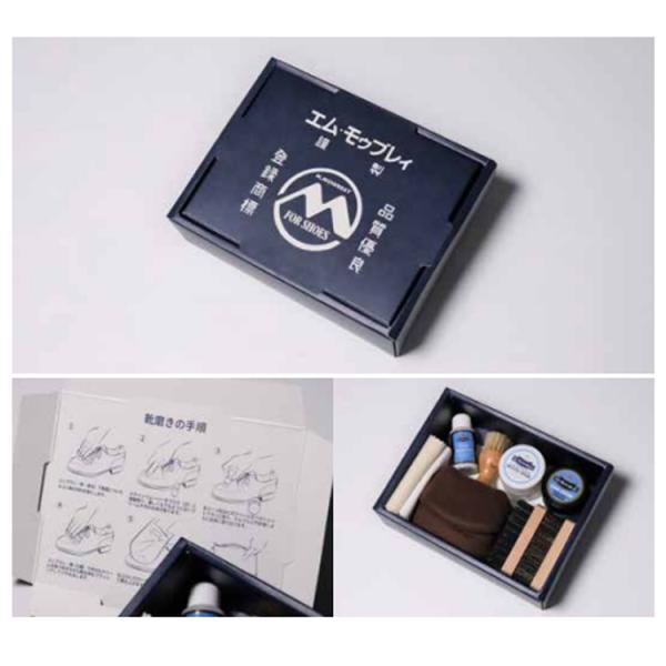 M.MOWBRAYを代表するデリケートクリームとシュークリーム(色:ブラック)が入った、靴磨きスターターセットです。《セット内容》・ステインリムーバーミニ・デリケートクリームミニ・シュークリームミニ ブラック・ミニブラシ(馬毛)・ミニブラシ...