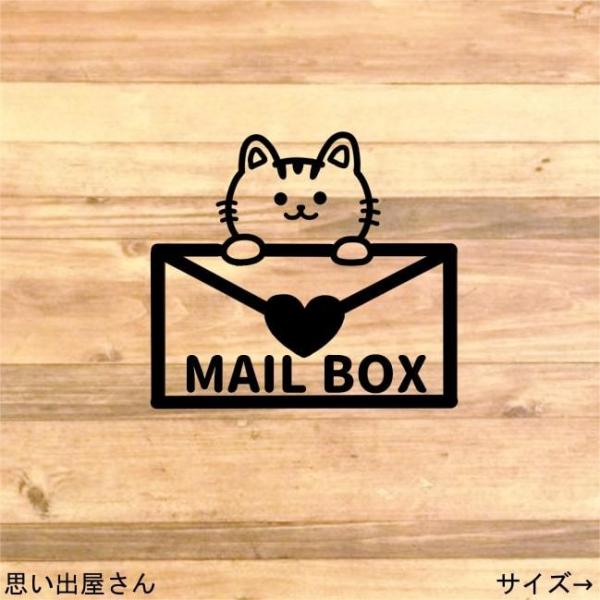 【カラー】黒/白/赤/緑/水色/黄色/ピンク/オレンジ/茶色/金/銀/マットブラック/マットホワイト【カッティングシートの特徴】★色褪せはしません★強風や掃除の際に使用する水、洗剤の影響を受けず剥がれません★野外耐久約8年弊社では「看板製作...