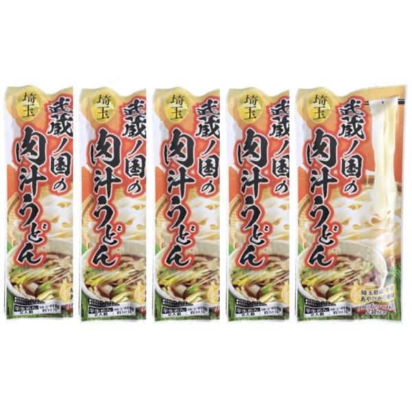 原材料・成分【めん】小麦粉（国内製造）、水あめ、食塩／酒精、加工でん粉【つゆ】しょうゆ（国内製造）、砂糖、ポークエキス、水あめ、植物油脂、動物油脂、砂糖混合異性化液糖、かつおぶし、食塩、ポークエキスパウダー、たんぱく加水分解物、こんぶ／調味...