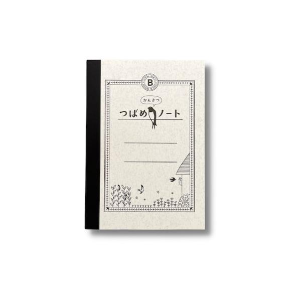日本野鳥の会　ツバメノート老舗ノートメーカー「ツバメノート」。クラシカルなデザインと品質の良さで幅広い年齢層にファンを持ちます。そんなツバメノート社とのコラボで、ツバメの観察記録用ノートができました。かわいいデザインと書き心地の良い紙質。ツ...