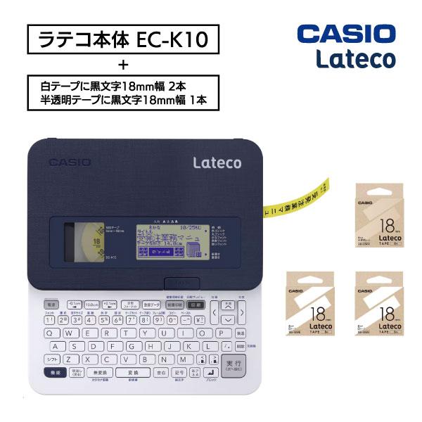 【仕様】対応テープ幅[mm]:6mm、9mm、12mm、18mm最大印刷幅[mm]:16mm（18mm幅テープ使用時）最大印字行数:8行(18mm幅テープ使用時)印字密度[dpi]:200※dpi(dot per inch)→1インチ(約2...