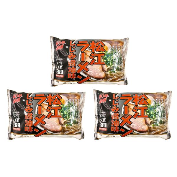 宍道湖産しじみのエキスをスープに使用した醤油ラーメン。常温長期保存可能。おすすめポイント宍道湖のブランドしじみエキスを使用日本海の厳選煮干しだしで深い旨味手軽に楽しめる6食セット●内容総重量320g（めん110g×2、スープ50g×2）×3...