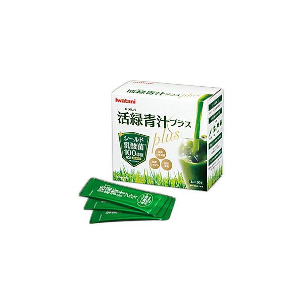 ◆2019年度に累計販売数1000万杯を突破した「活緑青汁」をリニューアル！凍結粉砕ゴマ粉末を使用し、飲みやすさそのままに高機能素材をプラス。森永乳業の保有株から選出された健康サポート乳酸菌「シールド乳酸菌&amp;reg;」を100億個プ...
