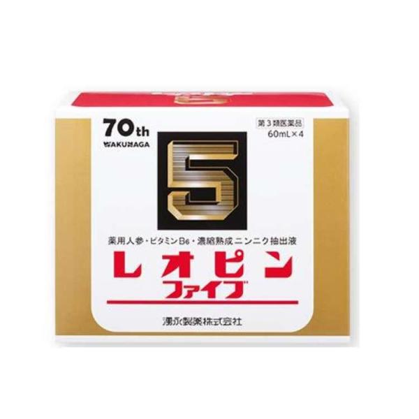 レオピンファイブw3は、ニンニクを長期間かけ抽出・熟成し濃縮して得られた濃縮熟成ニンニク抽出液に、ニンジンエキスビタミンB6を配合した滋養強壮剤です。本剤は、ニンニク特有の刺激や臭いが軽減されておりますのでのみやすくまた服用後の口臭や体臭は...