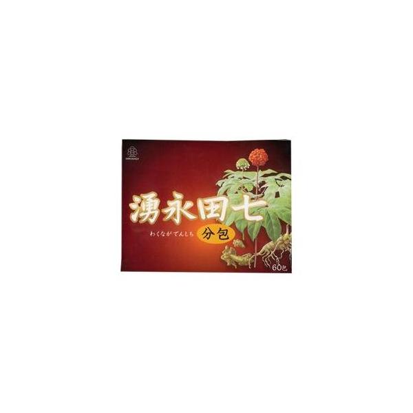 田七人参は中国雲南省で栽培されるウコギ科の植物で、その希少価値から「金不換」とも呼ばれています。体調を整えたい方の健康維持に。
