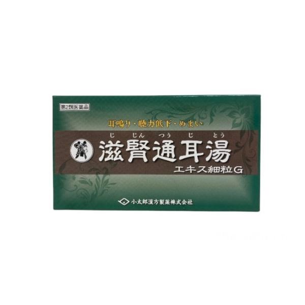 ■特  長耳の異常は漢方では、腎の衰えととらえ、腎機能を高める漢方を用いて治療することが多いものです。現代人の感覚からすると、腎は体に溜まった余分な水分を排泄する働き（機能）と考えがちですが、漢方でいう腎はもっと広い意味を込めて理解していま...