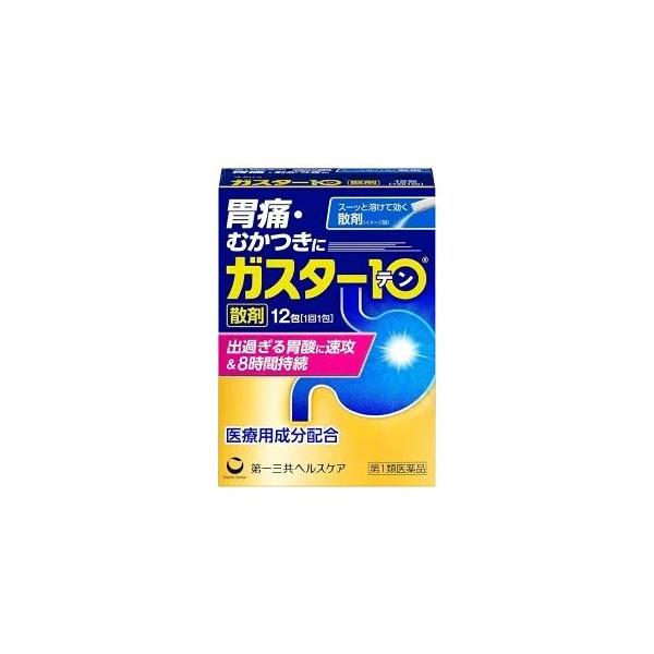 第１類医薬品をご購入のお客様へご購入には、医薬品医療機器等法に定められた手続きが必要です。※ご購入手続きにはStep1〜Step3が必須になります。Step1ご注文時に、この医薬品を使用される方についての質問にご回答いただき、ご注文を確定し...