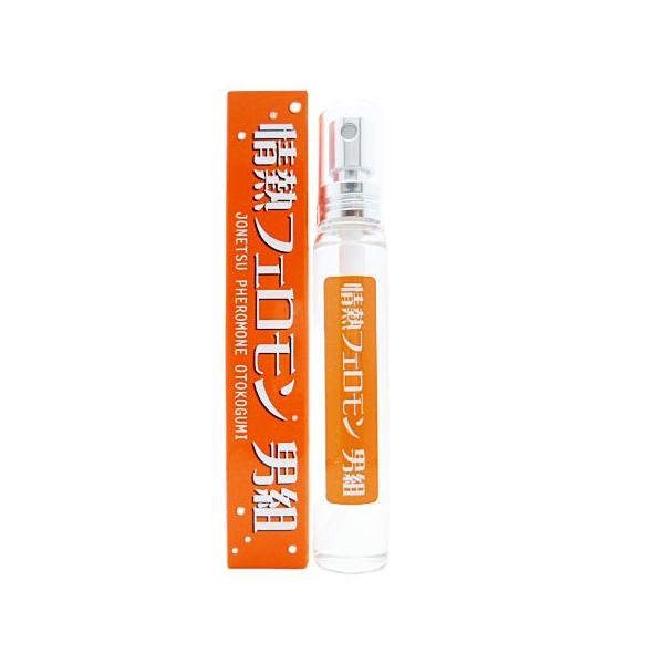 情熱フェロモン男組燃えるような恋愛希望の男性必見！！余分な成分は一切カット！速攻＆熱愛成分だけをたっぷり配合した強烈フェロモンがこちら意中の女性と恋愛モードに突入したい時、ぜひ試してみて。《香り》自分の香りそのままに無香料タイプ普段お使いの...