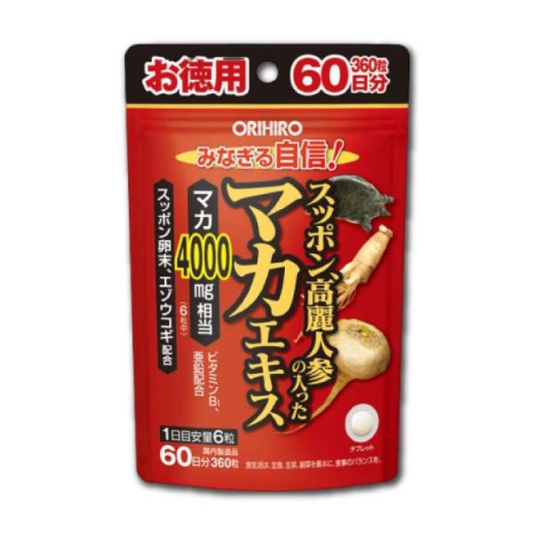 マカエキス末を中心に、スッポン末やスッポン卵末、高麗人参エキス末、エゾウコギエキス末といった素材を複数配合した、粒タイプの製品です。サポート成分 として亜鉛、ビタミンB1も配合していますので、元気のある生活を続けたい方、日々の体調管理が気に...