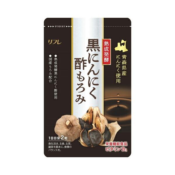 にんにくとお酢のパワーを合体！！豊富な栄養価のにんにくとお酢のアミノ酸パワーで元気を応援♪いつまでも若々しく健やかに過ごしたい方に《商品詳細》【商品名】 黒にんにく酢もろみ 【名称】 黒にんにく+黒にんにく発酵酢含有加工食品 【内容量】 3...