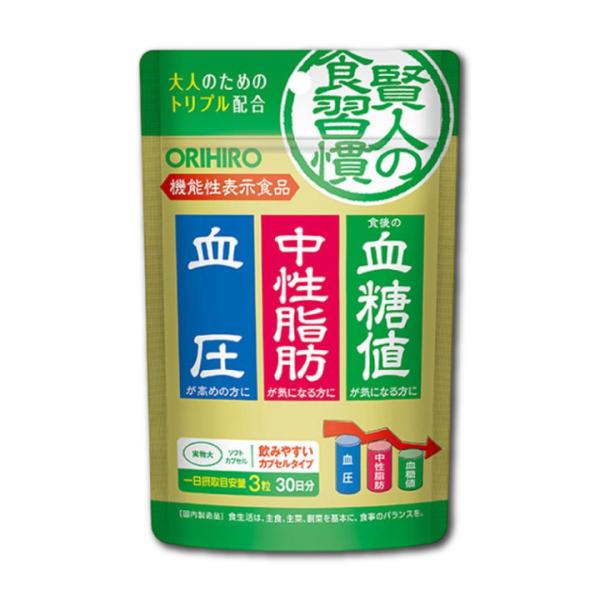 サラシア由来サラシノール＆DHA・EPA＆GABAの3つの機能性関与成分を配合した機能性表示食品本品はサラシア由来サラシノールによる『食後血糖値の上昇を緩やかにする機能』、DHA・EPAによる『中性脂肪を低下させる機能』、GABAによる『高...