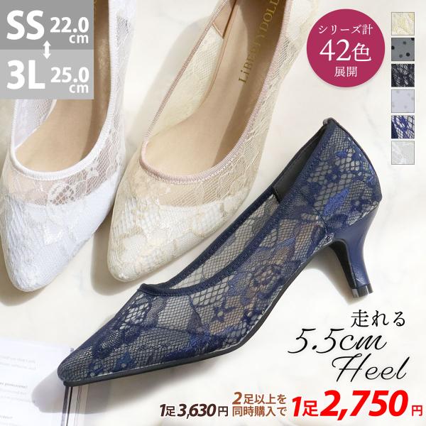 ┛┛┛┛┛┛┛┛┛┛┛┛┛┛┛┛┛┛┛▼ 【すべて見る】 をクリックして、詳しい情報、イメージをご覧ください。┛┛┛┛┛┛┛┛┛┛┛┛┛┛┛┛┛┛┛■ブランドLiBERTYDOLL リバティードール■品番154-5415-4■デザインポイン...