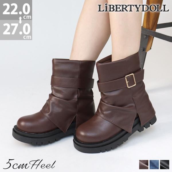 ブーツ カバーブーツ ショートブーツ ショート丈 ラウンドトゥ ドレープ ベルト 厚底 ボリュームソール トラックソール タンクソール 防滑 美脚 スタイルアップ 滑りにくい 歩きやすい カジュアル シンプル かっこいい かわいい おしゃれ...