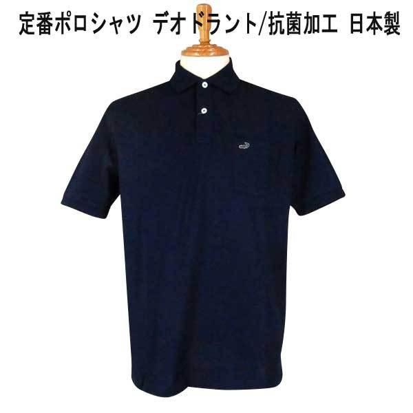 商品番号 1602-09200-6メーカー希望小売価格 本体価格6,000円＋税