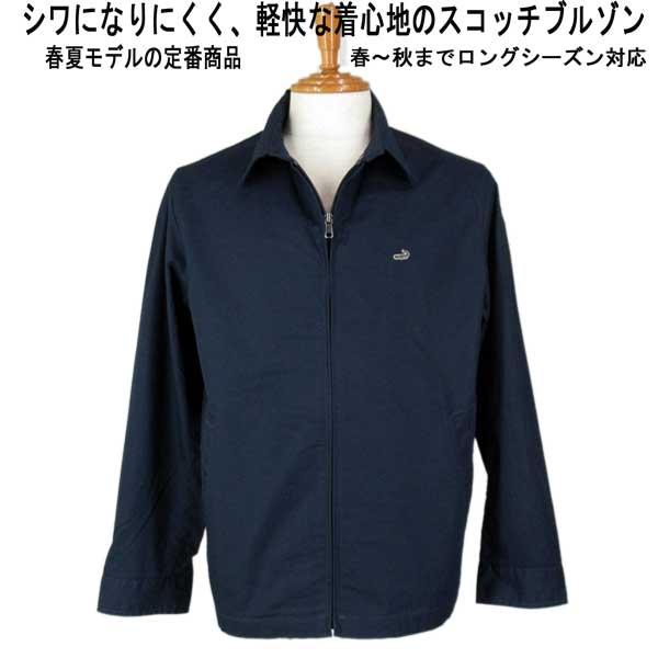 商品番号 1604-08400-2メーカー希望小売価格 本体価格12,000円＋税