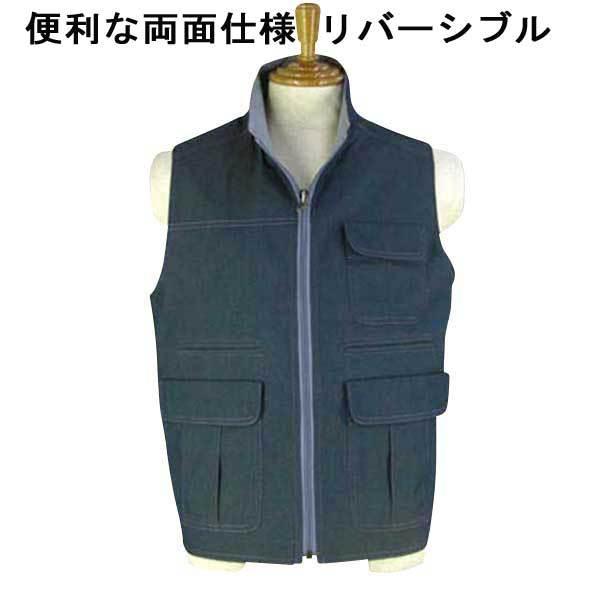 商品番号 FA4009-68メーカー希望小売価格 本体価格9,900円＋税