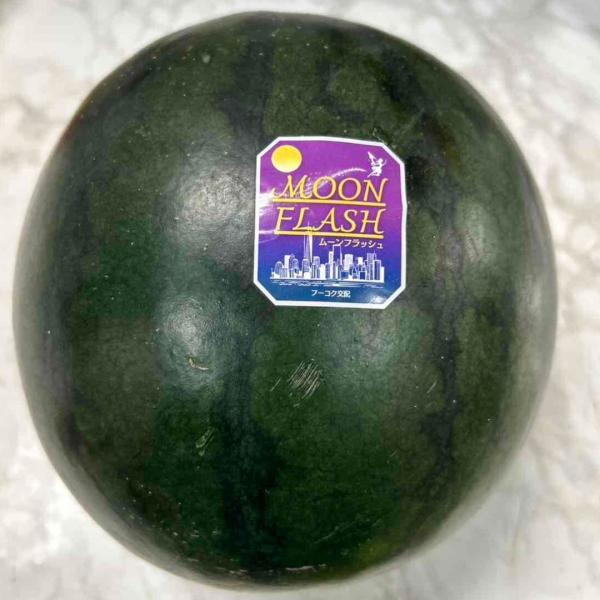 【発売日：2026年04月03日】沖縄県産数量限定の黄色いスイカ基本的に発送日は入荷状況によって異なりますので、日付指定不可とさせていただきます。