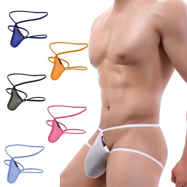 【3,980円以上お買い上げで送料無料】6色展開のジョックストラップの商品です。ほぼ紐で成り立っている最小限の生地しか使っていない、超セクシーなアイテムです。大きめに作られたフロントポーチは男性自身♂を収納するのにたっぷりのスペースが設けら...