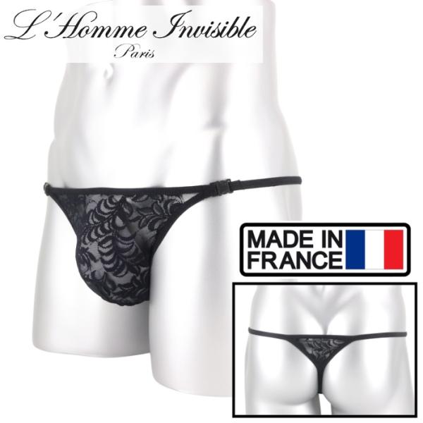 【3,980円以上お買い上げで送料無料】イタリアのレースメーカーによって作られた生地は非常に上質で柔らかく透明感があり、クラッシクとモダンが融合したデザインは上品でありながら官能的な仕上がりになっております。バックの伸縮性のあるＹ字型の紐が...