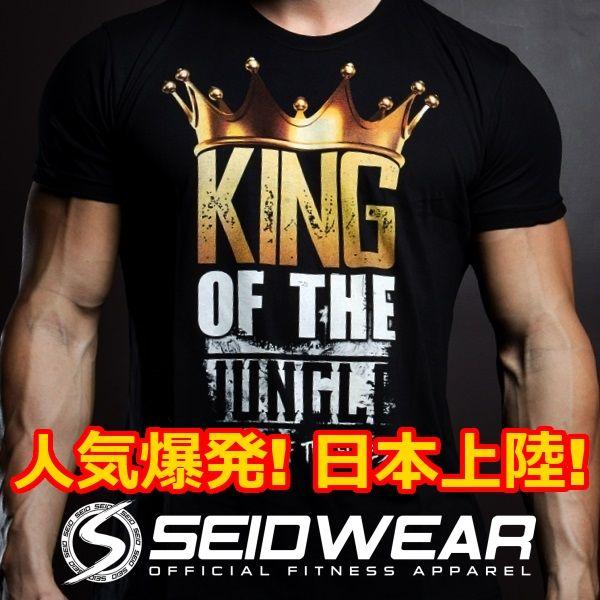 【この商品の発送は宅急便のみのご対応となります】【3980円以上お買い上げ送料無料】スリムフィットのカットで鍛えぬいた肉体を惜しみなく見せつける!!伸縮性のある縫製で、体にフィットしながらも窮屈を感じさせません。------------US...