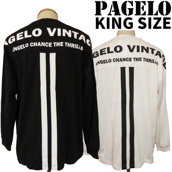 ★ブランド名 ＰＡＧＥＬＯ（パジェロ）★商品番号 ５１−１５８１−０７１★定価 ￥１４，３００★素材 綿１００％★サイズ ３Ｌサイズ★詳細 春夏モデル、長袖Ｔシャツです。生地は綿１００％。柔らかくやや収縮性のある素材です。３シーズン着ていた...