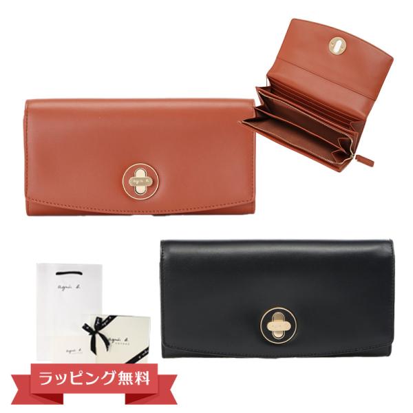menstyle_agnevoyage262 menstyle_agnevoyage262
