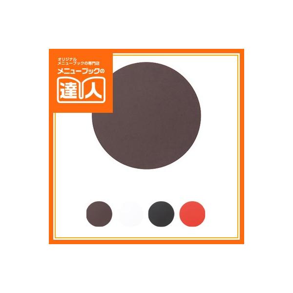 ／業務用／コースター 撥水／コースター ゴム製【商品仕様】■品番：gm-39■サイズ：直径95×1.5mm■カラー：クリアマット・ブラウン・ブラック・レッド■納期：標準納期：3営業日以内発送※在庫状況により納期が変動する場合がございます。【...