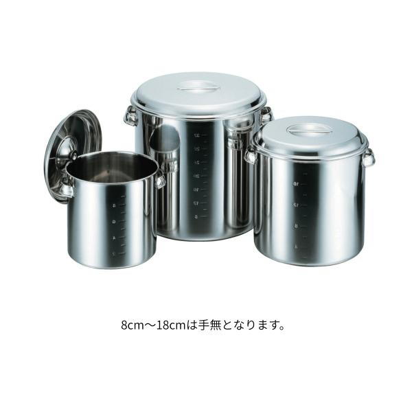 【商品仕様】 ■品番：K608111■サイズ：深さ100mm（容量0.7リットル）■素材：18-8ステンレス■生産地：燕三条■JANコード：4997956184037■納期：3〜5営業日以内発送※製造状況により納期が変動する場合がございます...