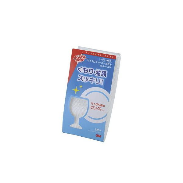 【商品仕様】■品番：K621677■サイズ：外寸縦×横720×360mm■素材：ポリエステル・ナイロン■生産地：日本■JANコード：4549395225019■納期：3〜5営業日以内発送※製造状況により納期が変動する場合がございます。【特徴...