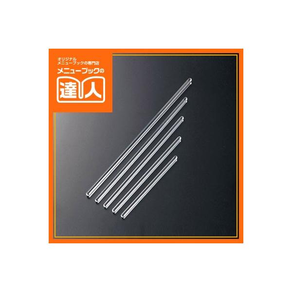 ／業務用／カクテル マドラー／ドリンク マドラー【商品仕様】 ■品番：m-620■サイズ：直径5mm×210mm■納期：標準納期：3営業日以内発送※在庫状況により納期が変動する場合がございます。【注意事項】画像は実物の色味にできるだけ近づけ...