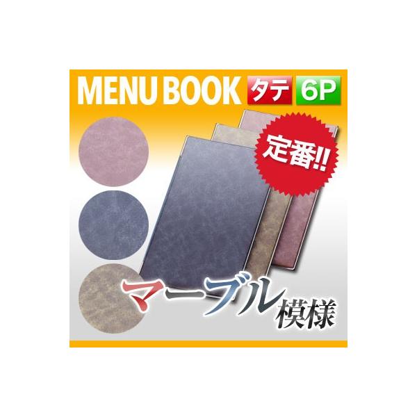 【対応ビニール】KY-TL※ページ下部の「おすすめ商品」からも商品ページへジャンプできます