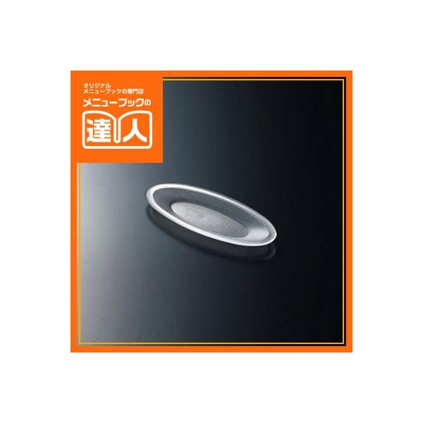 ／業務用／おしぼり置き【商品仕様】 ■品番：wt-11■サイズ：Ｗ180×Ｈ13×D80mm■商品備考：材質：ポリカーボネート（成型）■納期：標準納期：3営業日以内発送※在庫状況により納期が変動する場合がございます。【注意事項】画像は実物の...