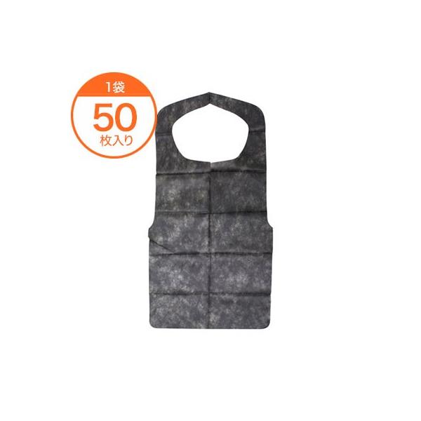 ／50枚入り／業務用／ペーパーエプロン／使い捨てエプロン／飲食消耗品／店舗用品／焼肉／カフェ／レストラン【商品仕様】 ■品番：Y004504■個数：1袋(50枚入り)■サイズ：７２０Ｘ３８０ＭＭ■素材：不織布 ■納期：3営業日以内発送※製造...
