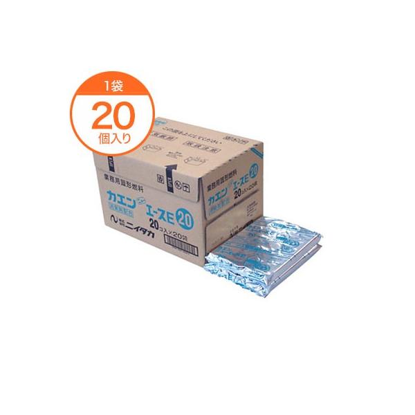 【発売日：2016年07月27日】／卓上コンロ／着火剤／固形燃料 コンロ／宴会用／業務用／調理小物／プロ御用達／卓上鍋・鍋小物／店舗用品【商品仕様】 ■品番：Y006172■個数：1袋(20個入り)■素材：メタノール ■納期：3営業日以内発...