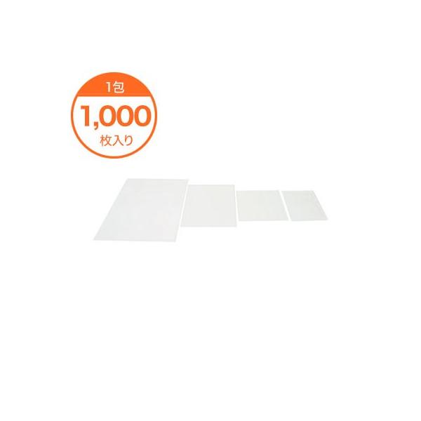 【発売日：2016年07月27日】／６＜２６＞４切 ／1000枚入り／ラッピングペーパー／ラッピング用品／包装用品／贈答用／カラー包装紙／梱包資材／包装資材／業務用／店舗用品【商品仕様】 ■品番：Y008266■個数：1包(1000枚入り)...