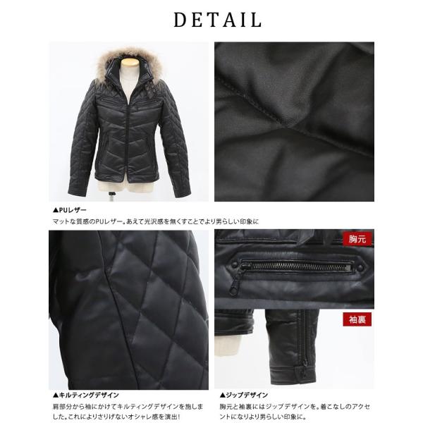送料無料 ダウンジャケット ダウン ジャケット メンズ アウター PUレザーキルティングデザイン3WAYダウンジャケット :121-531330:MENZ-STYLE - 通販 - Yahoo ...