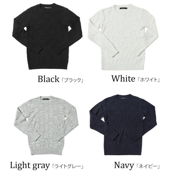 ニット メンズ ジャガード ブラック おしゃれ 20代 30代 40代 50代 メンズスタイル menz-style 大きいサイズ :160-JP188016:MENZ-STYLE - 通販 ...