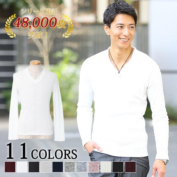 ジャケット用tシャツ 長袖tシャツ メンズ vネック カットソー ジャケット用tシャツ 長袖tシャツ メンズ vネック カットソー