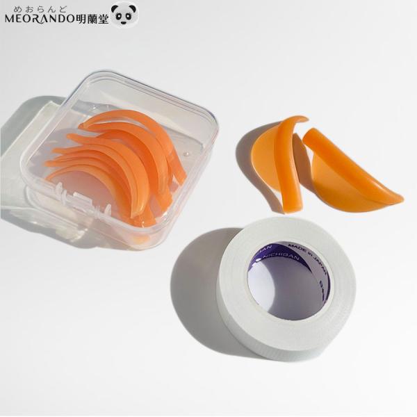 【商品名】【肌に優しい基本セット】日本製医療テープで肌を守り、シリコンFITロッドがずれない美しい巻き上げをキープ【セット内容】　・収納ケース付きFITロッド（５サイズ）     ・ ニチバンスキナゲート 12mmx7m SG12 SG-1...