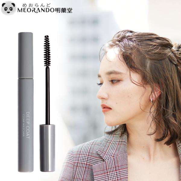 【商品名】プリアンファ　まつ毛ディープコート【1本入】【容量】8.5ｍｌ／本【色】クリア【全成分】水,エタノール,ＰＶＰ,ＢＧ,センブリエキス,オタネニンジン根エキス,加水分解ケラチン（羊毛）,タンニン酸,パンテノール,カルボマー,水酸化Ｋ...