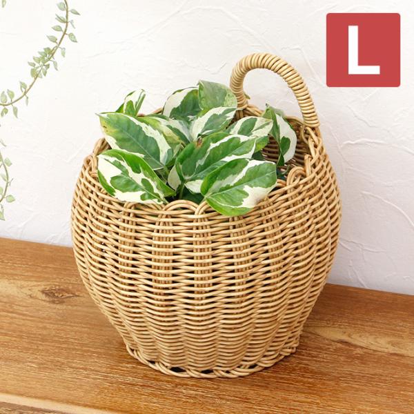 UTILE NAIR ユティルナイール 手編み 水洗い 汚れに強い バスケット ラタン風 PP ガーデニング フラワー ポット カバー 植物 葉物 植木鉢 観葉植物 収納 ストック かご ケース キッチン ナチュラル シンプル Creer ...