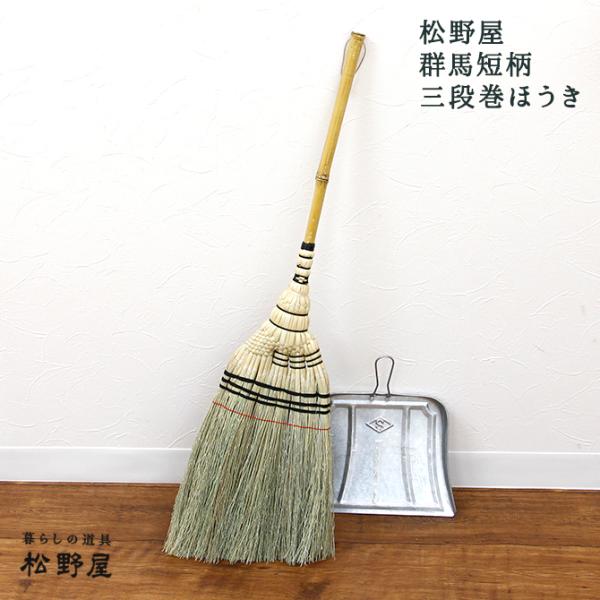 商品番号：mt20-1459【※ご注意※】こちらの商品は全ての工程を手作業で制作してある為、若干の個体差があります。直射日光を避けて風通しの良い場所に必ず吊して保管してください。汚れが気になる場合には水洗いもできますが、かびの原因にもなるた...