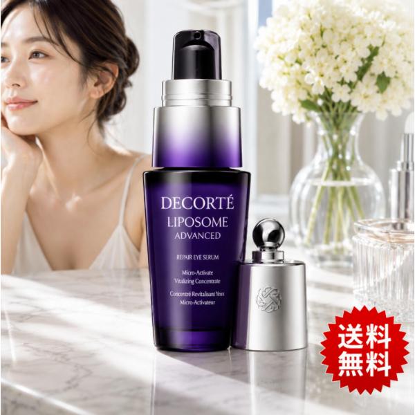 高濃度ダブルカプセル1.6兆個24時間 いつでも速攻ケア潤い補給「多重層バイオリポソーム」×「新開発ナノバイセル」。乾燥小ジワの目立ちやハリのなさなどのエイジングサインが出やすい目もとをかけめぐり、潤いを張り巡らせ、朝も夜も、輝くように若々...