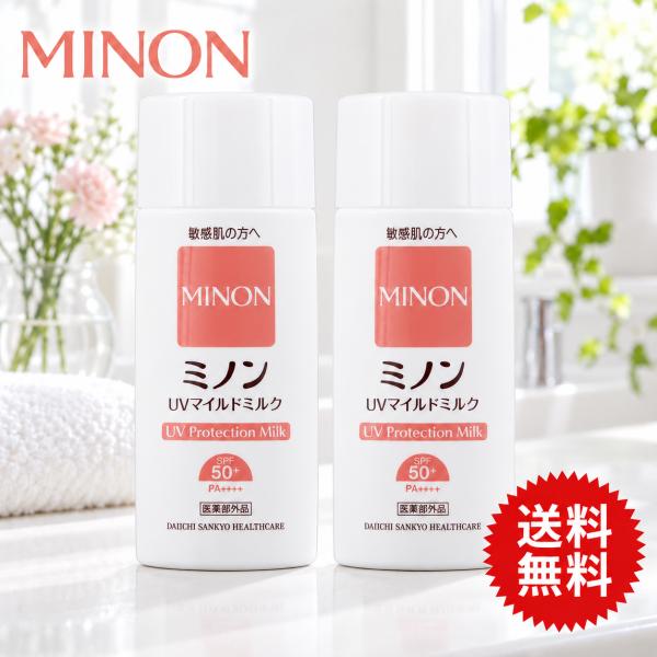 【商品詳細】●SPF50+ PA++++●顔・からだ用●ウォータープルーフ●小さなお子様から使えます●化粧下地としても使えます●さらっとしてべたつかないミルク【肌を守りながら肌あれを防ぐ独自処方】●3種のバリア機能サポート成分配合・SPL（...