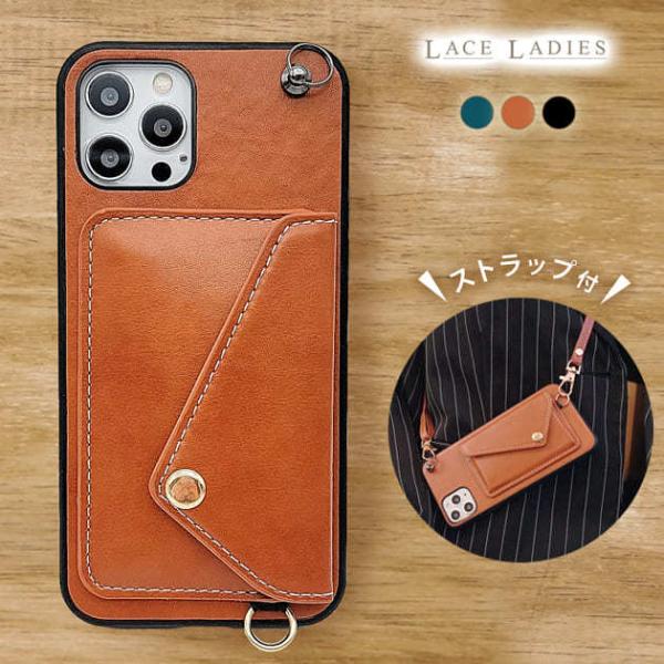 ・調節可能なショルダー付き！ショルダーは取り外し可能です。※全ての機種の画像は掲載しておりません。対応機種 iPhone7/8/SE2iPhone7Plus/8PlusiPhoneXS/XiPhoneXRiPhoneXSMaxiPhone1...